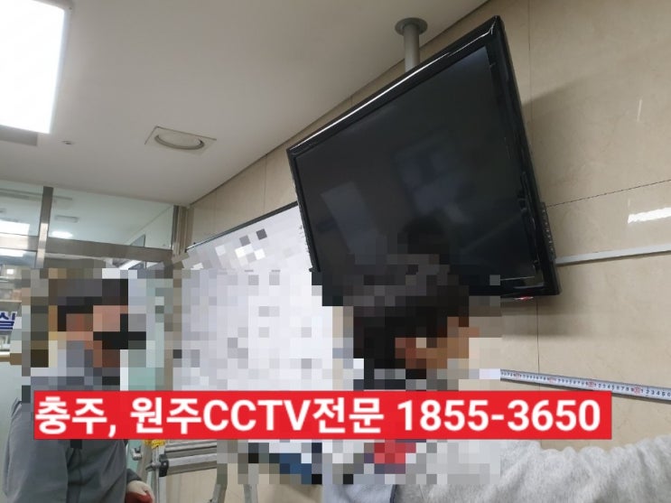 충주cctv 일꾼들 오늘은 장례식장 모니터설치들어갑니다. : 네이버 블로그