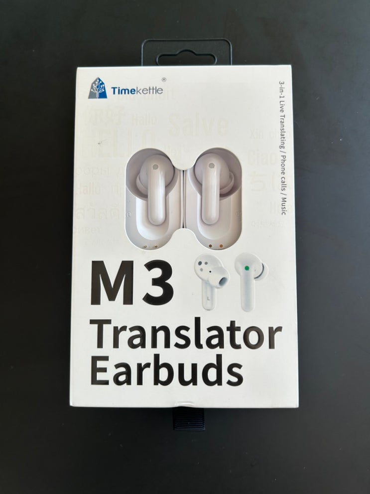 타임캐틀 M3(Time kettle) : 네이버 블로그