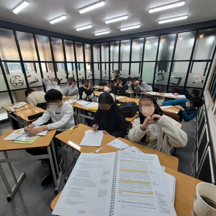 중등 논술 수업 중 인생을 설계해 버린 사직중학교 1학년 종석이 By 사직동 장독대 국어학원 네이버 블로그