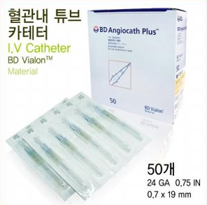 [BD] 혈관내튜브카테타 (IV Catheter) / 정맥카테타 / 젤코 / 메디컷 / 엔지오카테터(Angio Catheter ...