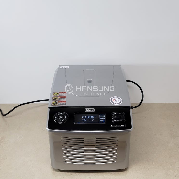 Hanil Smart R17 Refrigerated Centrifuge , 냉장 원심분리기 (H566)(H567) : 네이버 블로그