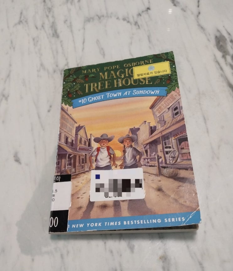 MAGIC TREE HOUSE #10 GHOST TOWN AT SUNDOWN 줄거리+단어 : 네이버 블로그