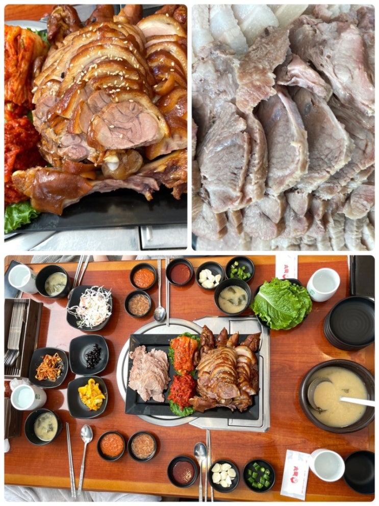 익산 맛집 영등동 놀부보쌈 보쌈맛집 놀부보쌈 : 네이버 블로그