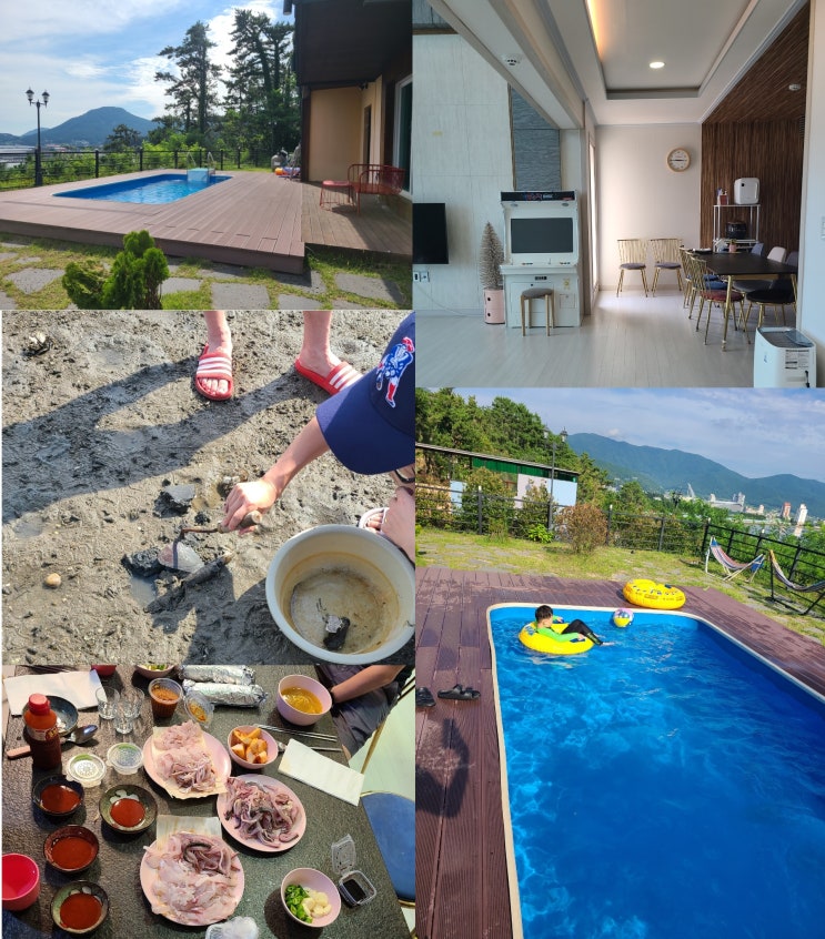 거제도 가족여행 3대가 함께 한 거제 숙소 풀빌라 오션스테이 네이버 블로그
