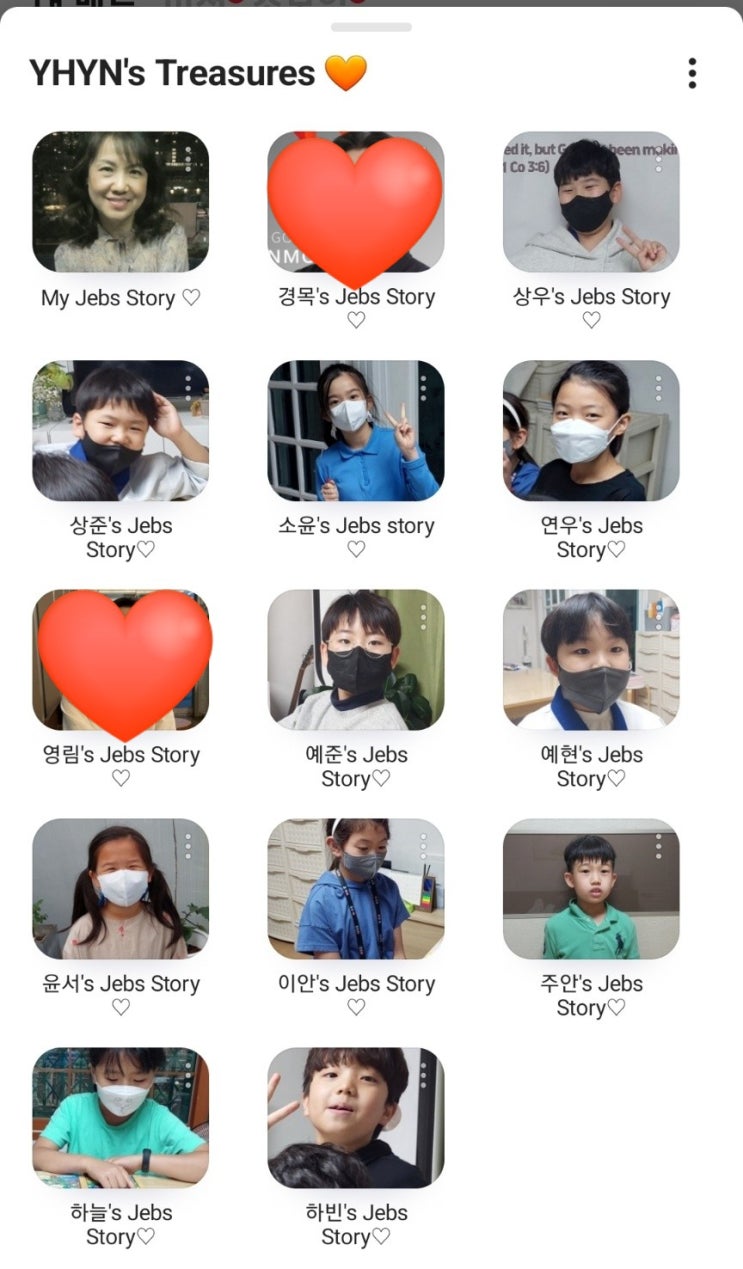 YHYN 39th Week 수업완료 🧡 : 네이버 블로그