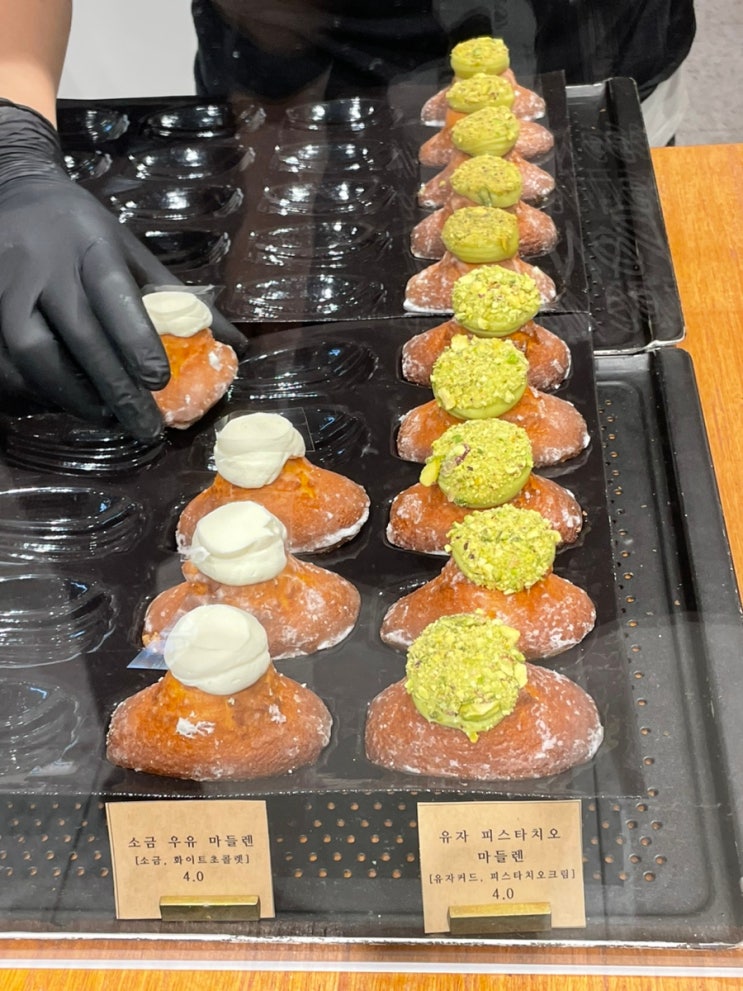 잠실 롯데백화점 디저트 팝업스토어 문화시민 서울 디저트 구움과자 후기 네이버 블로그
