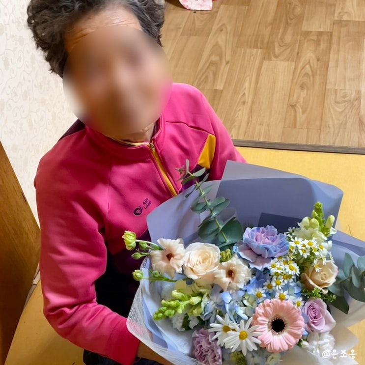 제천 꽃집 추천 아르메리아 플라워 에서 할머니 생신 꽃다발 선물했어요 💐 믿고 구매하는 저의 단골 꽃집 네이버 블로그
