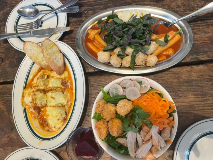여의도 다이어터에게 좋은 건강하고 맛있는 맛집 퍼스트플러스에이드 네이버 블로그