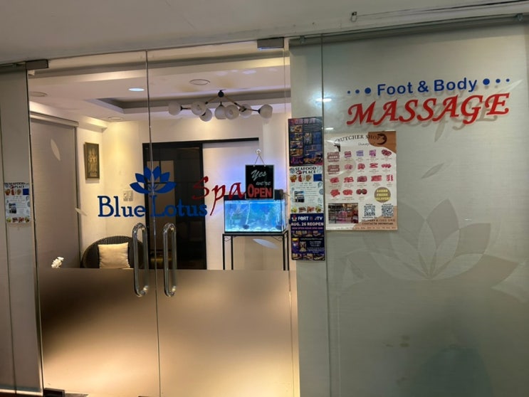 필리핀 마닐라 가성비 좋은 마사지 샵 BLUE LOTUS SPA (1시간 600페소) : 네이버 블로그