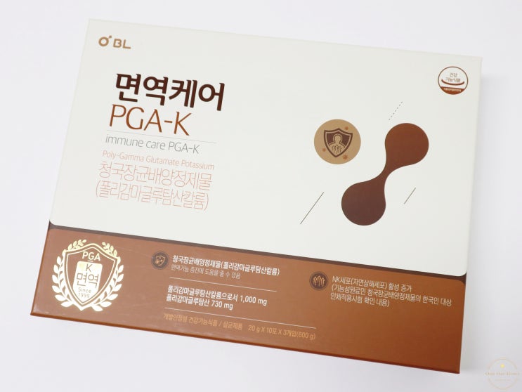 면역케어 PGA-K로 데일리 케어중 :: 면역력 높이는 방법 : 네이버 블로그