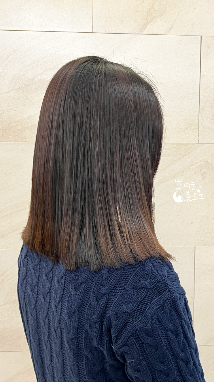 노원역미용실 준오헤어 노원역점 준수실장님 복구클리닉 후기 네이버 블로그