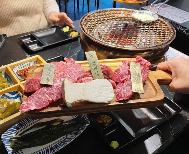 일산 백석역 맛집 한양화로 소고기 화로구이 전문점 네이버 블로그