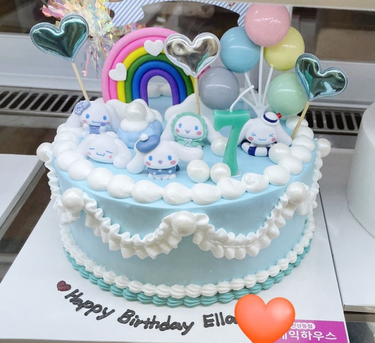 아이생일주간 - 시나모롤케이크 캐릭터맞춤케이크 : 네이버 블로그
