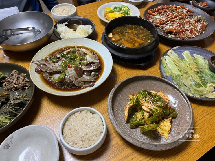 평창 맛집 휘닉스파크 한화리조트 근처 흔들바위 한정식 정갈해요애견동반x 네이버 블로그
