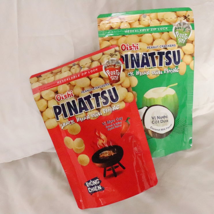 베트남 쇼핑 리스트 / 과자 추천 : Oishi PINATTSU / 오이시 피나츄 : 네이버 블로그