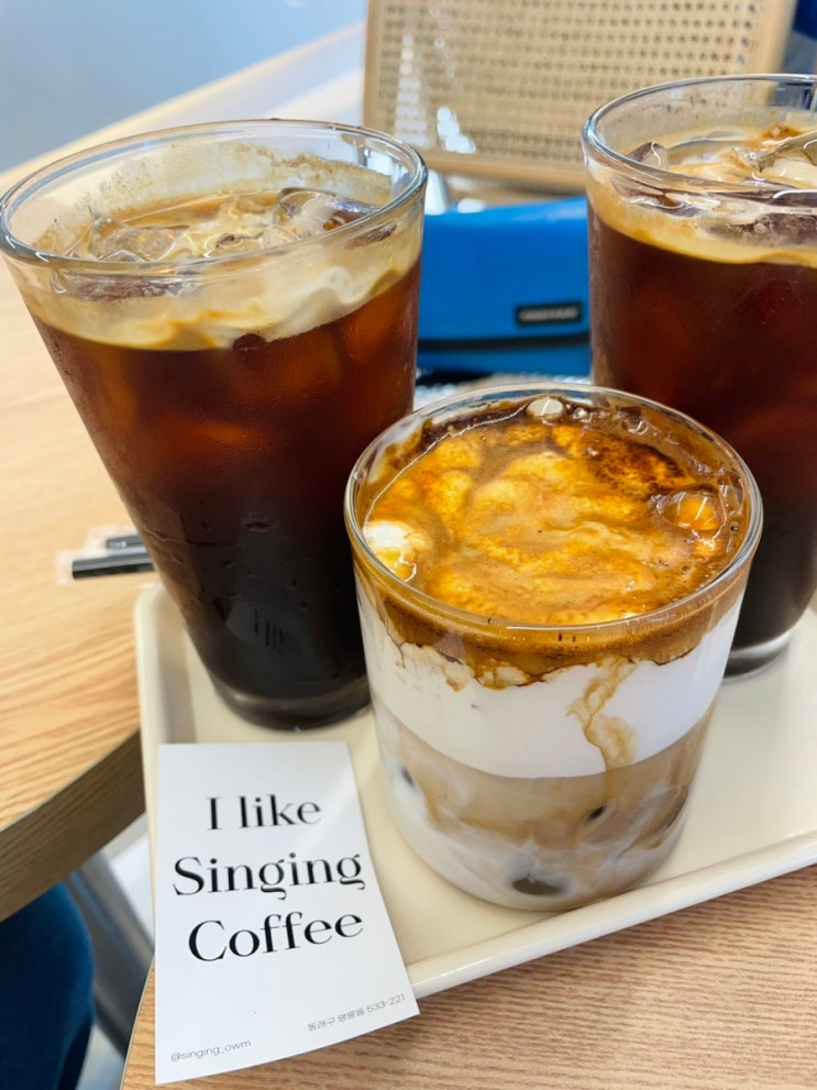 [동래카페] 싱잉커피 Singing coffee : 네이버 블로그