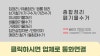 대구집정리대구유품정리경산 영천 폐가구수거 가전수거 이사폐기물처리 가정폐기물 버려주는업체 네이버 블로그