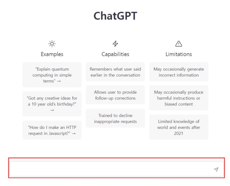 chat gtp 사용법 직장인 일 잘한다고 칭찬 받는 방법 : 네이버 블로그