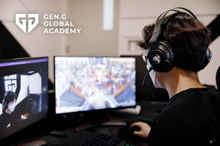 [e스포츠 게임학원] 젠지아카데미에서 롤 배우자 📯 : 네이버 블로그