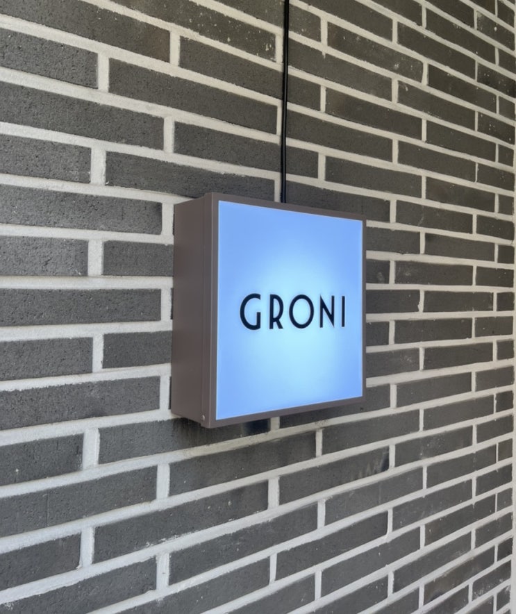 Groni 그로니 : Salon : 네이버 블로그