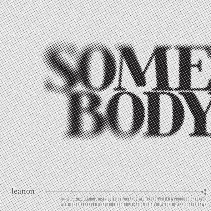 leanon(리논) - Somebody [노래가사, 듣기, Audio] : 네이버 블로그