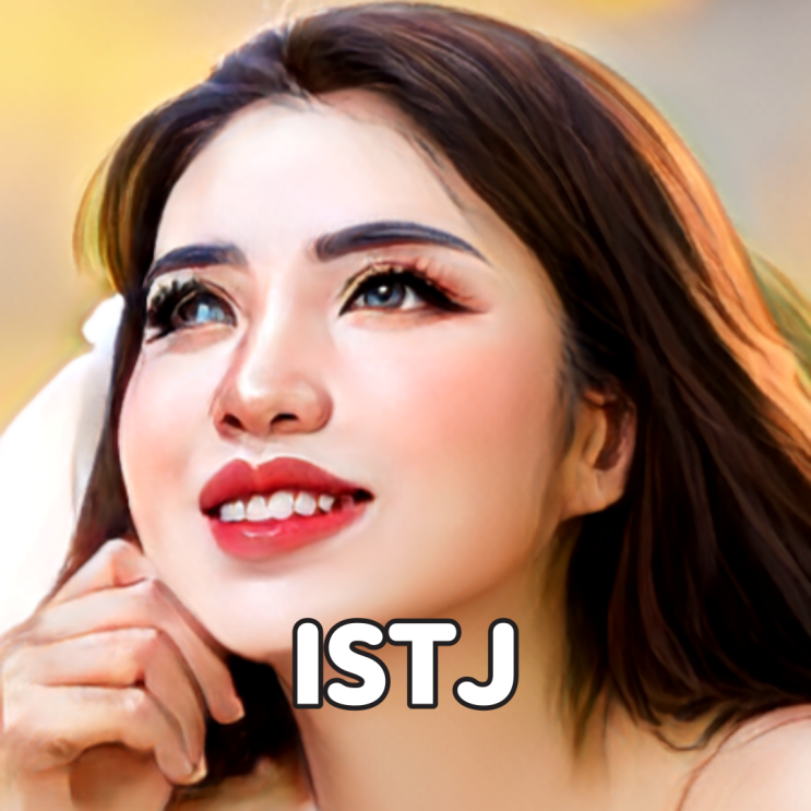 Istj 남자 여자 특징 팩폭 궁합 연예인 잇티제 네이버 블로그