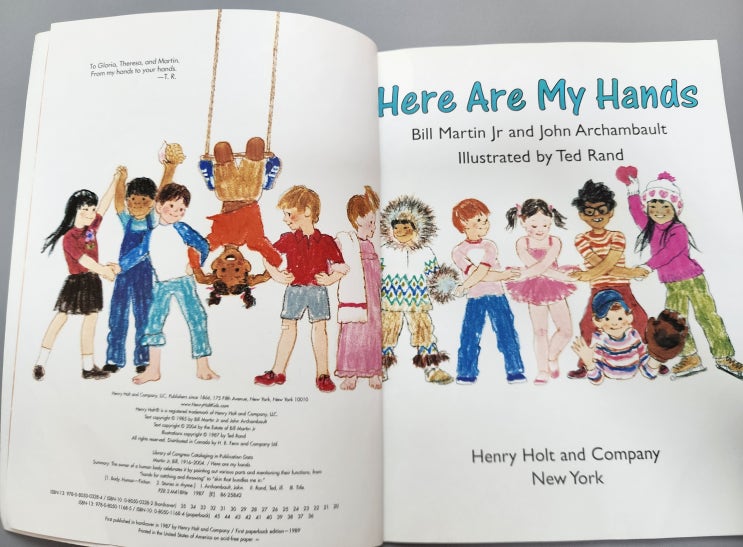 영어 그림책 몸으로 놀기 1탄 : 네이버 블로그