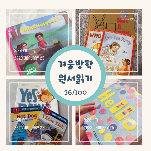 엄마표영어 겨울방학 원서 100권 읽기 3주차 기록 36100 네이버 블로그