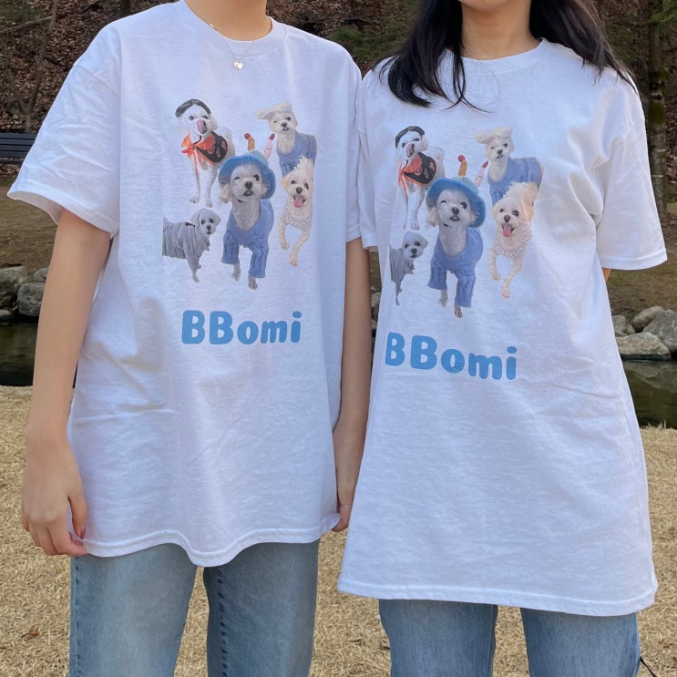 마플 쉽고 빠른 커스텀 오버핏 반팔 티셔츠 가족티 가족티셔츠로 어떠세요 네이버 블로그