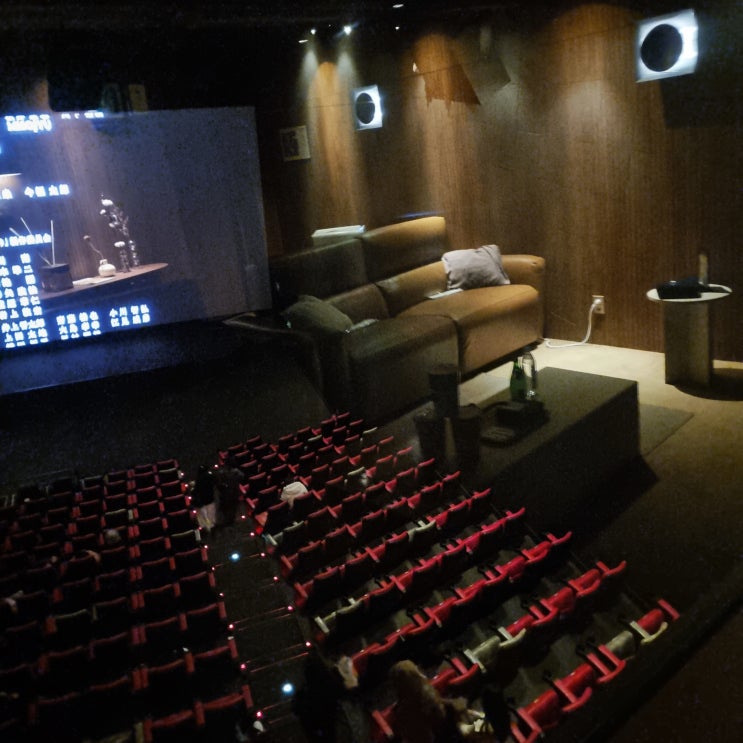 용산 CGV 프라이빗박스 후기! private box : 네이버 블로그