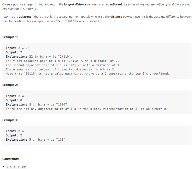 JAVA_Binary Gap_LeetCode 868 : 네이버 블로그