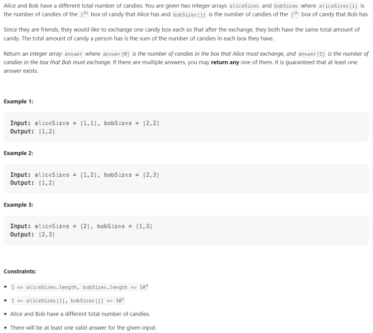 JAVA_Fair Candy Swap_LeetCode 888 : 네이버 블로그
