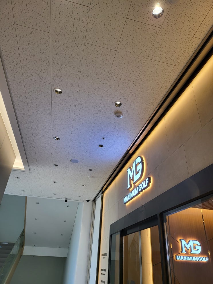 수정구 골프연습장 맥시멈 골프존 아카데미 : 네이버 블로그