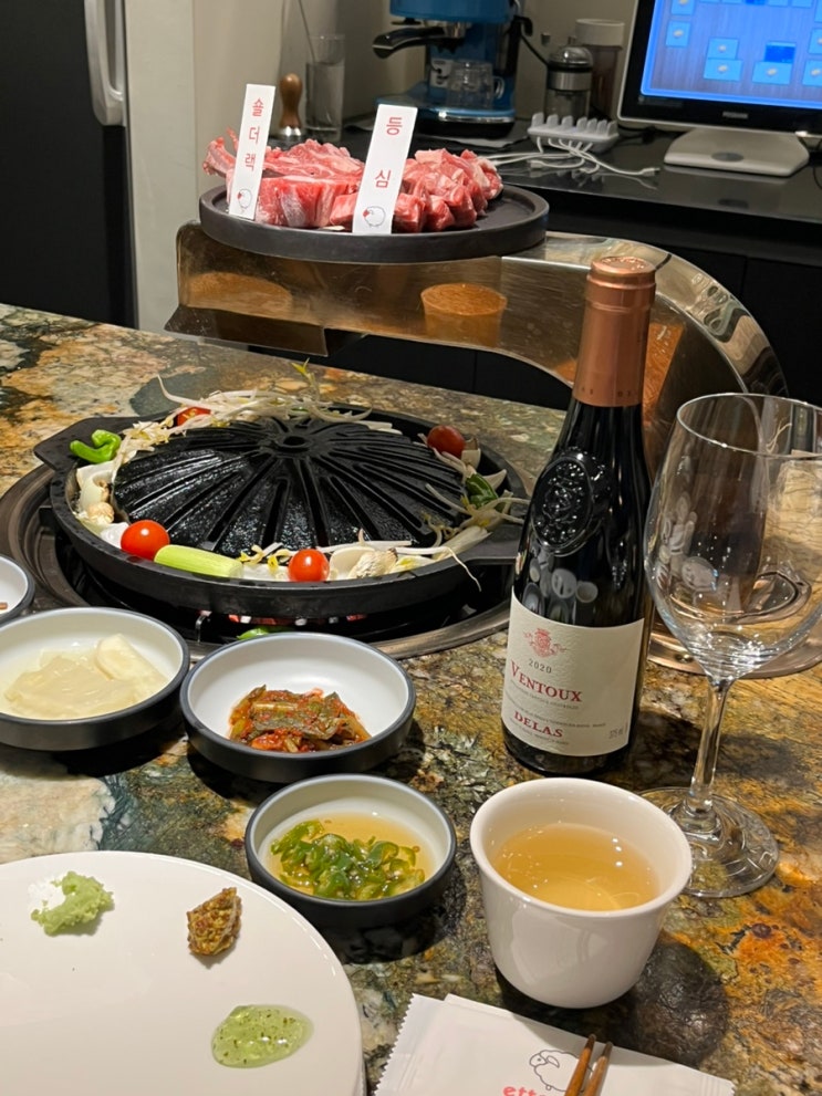 교대역 강남역 양갈비 맛집 에떼램 200 만족 후기ㅣ기념일 연말 장소 추천ㅣ와인콜키지 프리 레스토랑 네이버 블로그