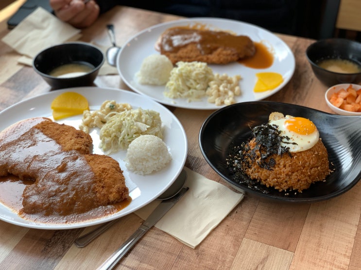 제주 탑동 음식점 한라돈까스 수제 제주 경양식 돈가스 네이버 블로그
