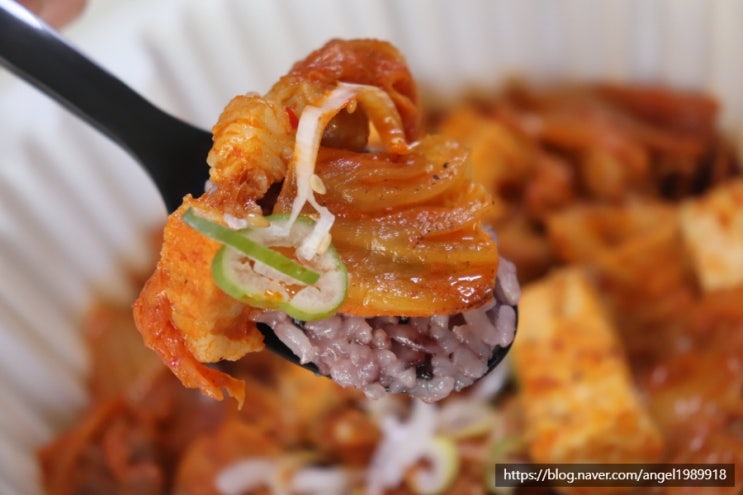 구미 김치찜 인동 배달맛집 김치찜은못참지 네이버 블로그