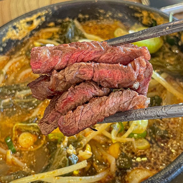 일산맛집 내유동 소고기 한우천국본점 퀄리티 갑 가성비갑 단체 모임으로도 좋은 고기집 추천 네이버 블로그