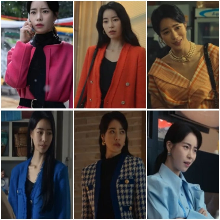 더글로리 박연진 옷 임지연 퍼스널컬러 겨울쿨톤 딥 And 더글로리 박연진 패션👗 네이버 블로그