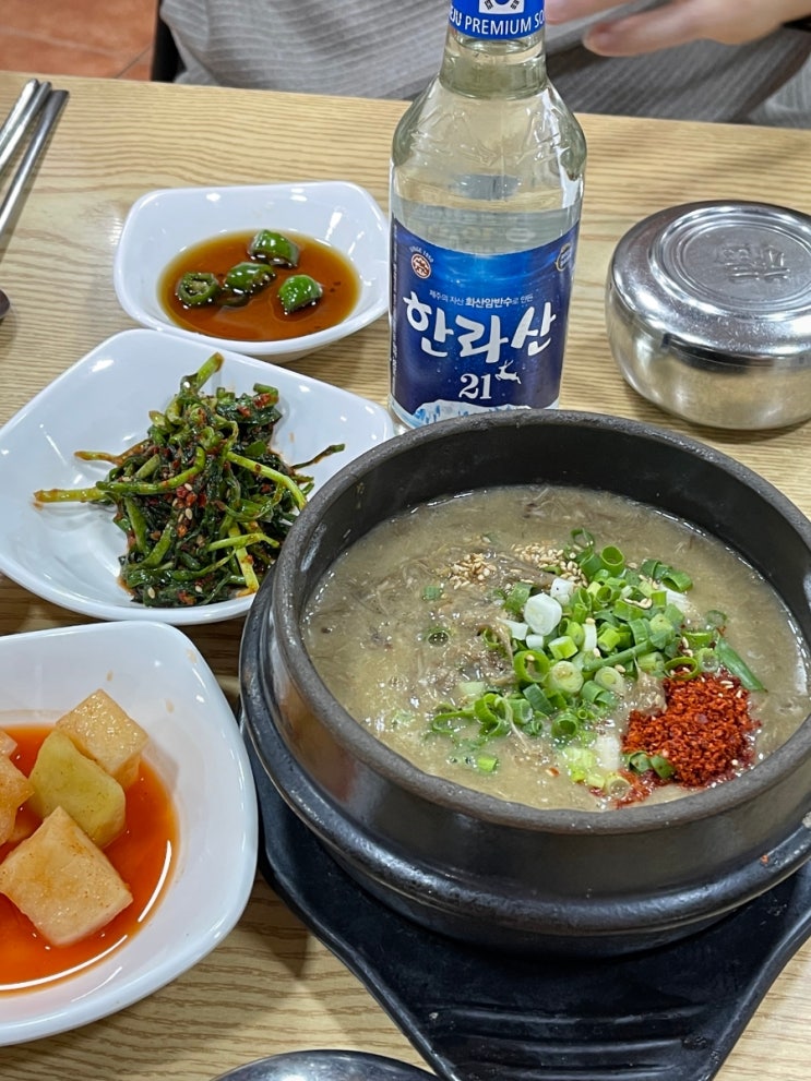 제주 맛집 삼도이동 우진해장국 제주여행 필수코스 고사리육개장 녹두빈대떡 라마다프라자 차량 4분 네이버 블로그