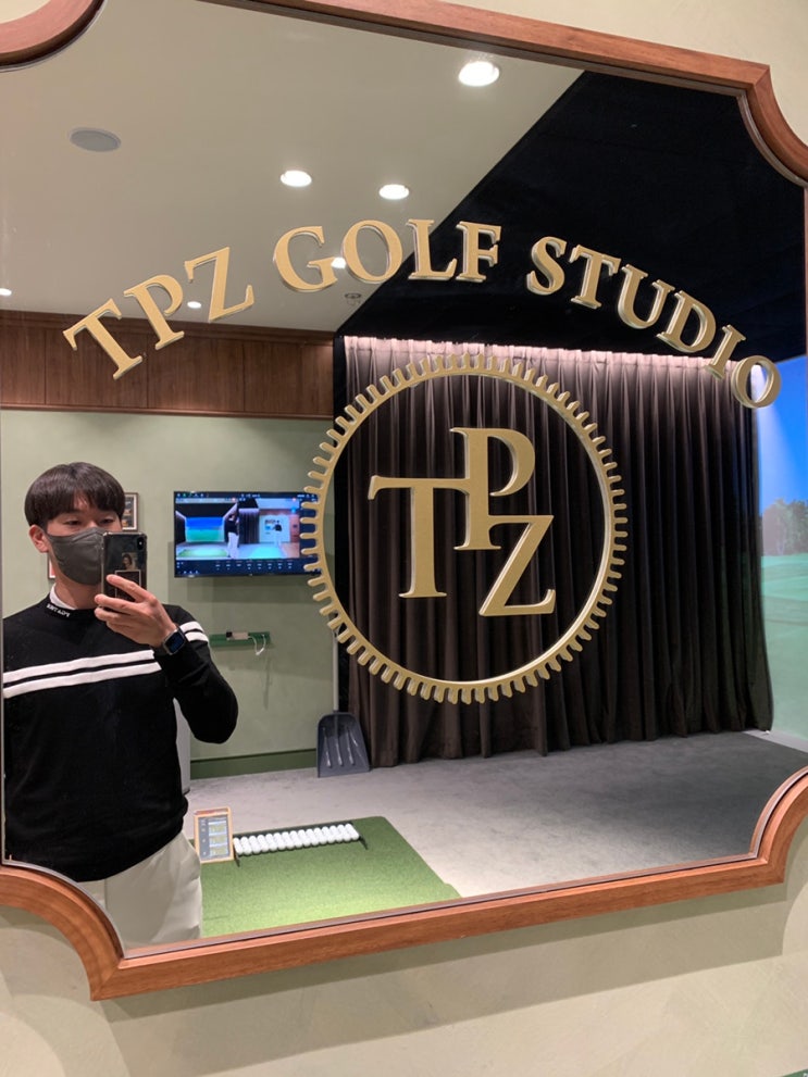 TPZ 더프라자골프 판교점 - KPGA 남동현 투어프로 골프레슨! : 네이버 블로그