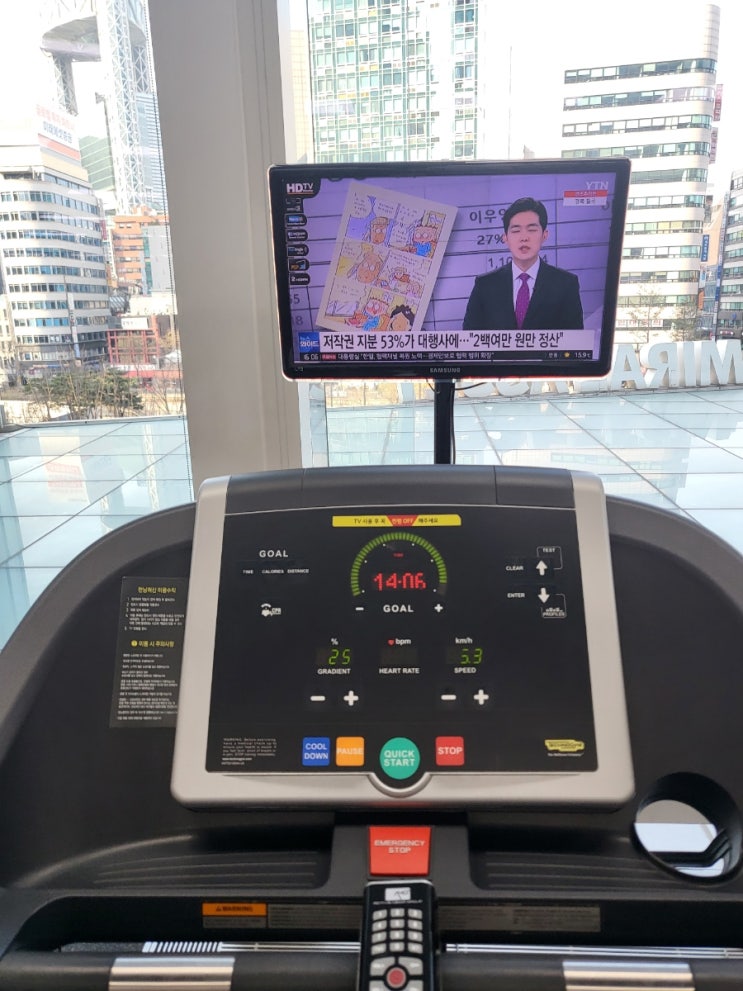 을지로 센터원웰니스 헬스장 가격 할인 신규등록 이벤트 2023년 봄맞이 친구추천 추천인공유 : 네이버 블로그