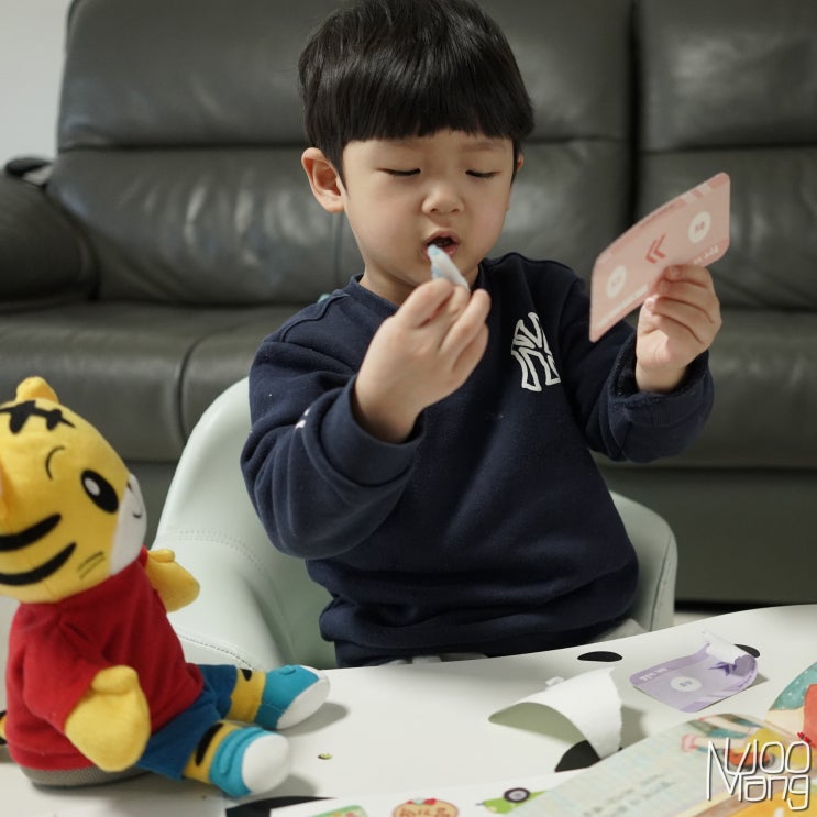 아이챌린지 34개월 호비랑 정리습관 길러요 네이버 블로그