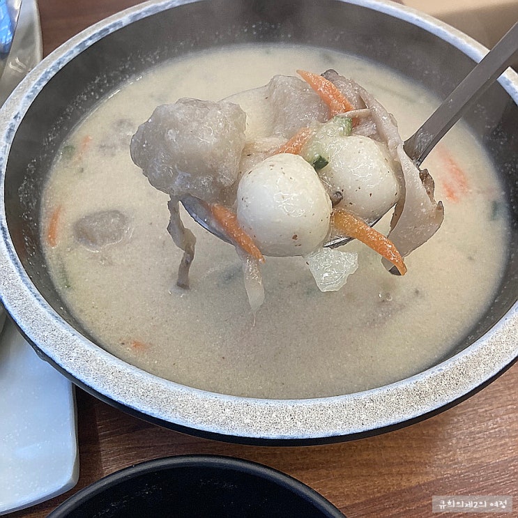 화서역 장안구 일월저수지 맛집 수수한가 수원수목원점 수제비 칼국수 옹심이 최고 네이버 블로그