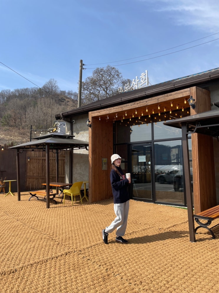예산 예당호 근처 창고형 베이커리 카페 응봉상회 네이버 블로그