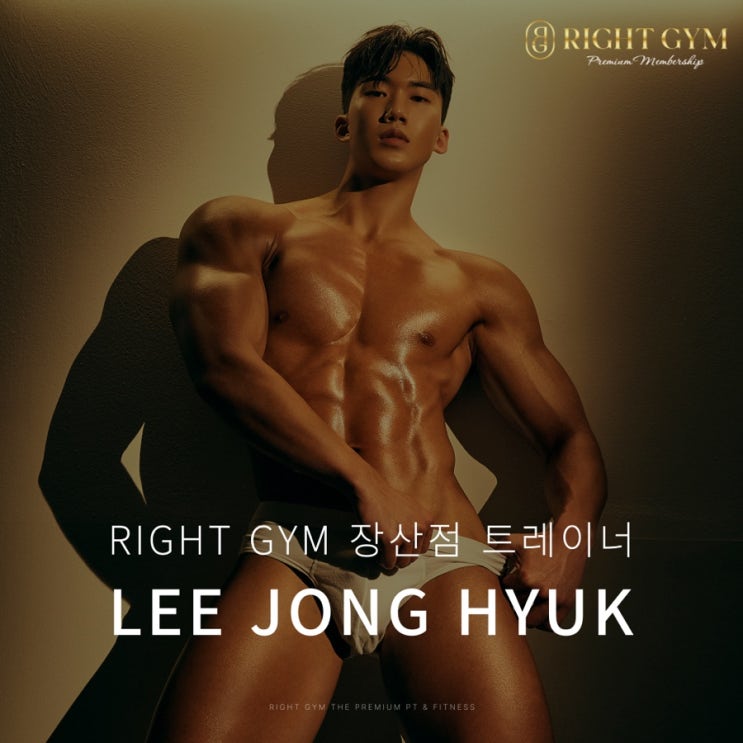 대회 D 25‼️ 장산피티해운대피티장산헬스해운대헬스라이트짐 네이버 블로그
