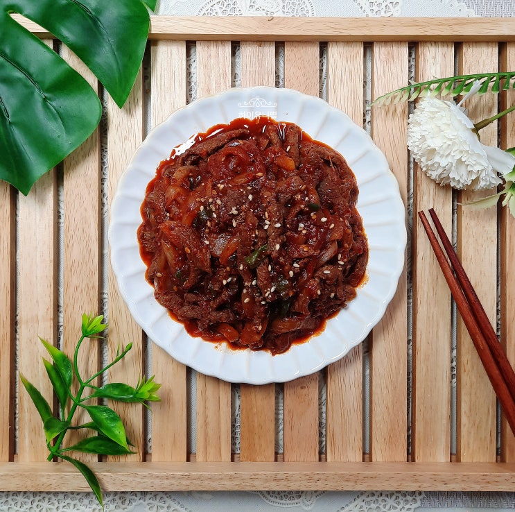 매콤소고기볶음 소고기볶음 만드는 법 볶음요리 소고기요리 고기반찬 소고기반찬 맛있는반찬 저녁메뉴 추천 네이버 블로그