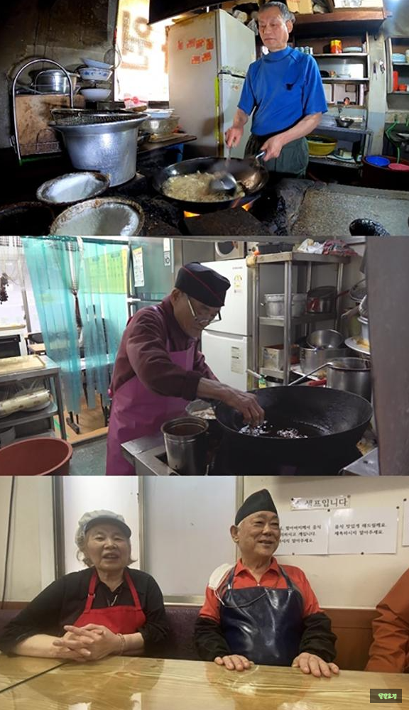 생활의달인 서울 3대 노포 탕수육달인 은둔식달 동대문구 아사원 중국관 성북구 옛날중국집 촬영지 880회 네이버 블로그