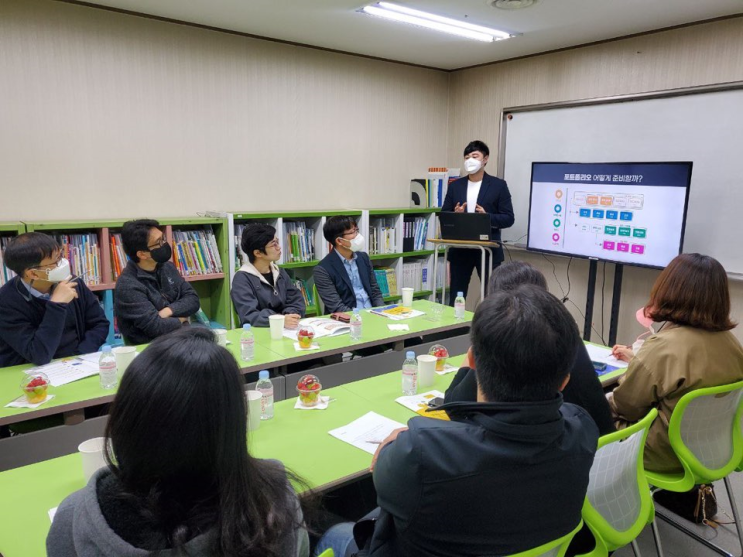 잼코딩 세종캠퍼스 설명회 후기 네이버 블로그