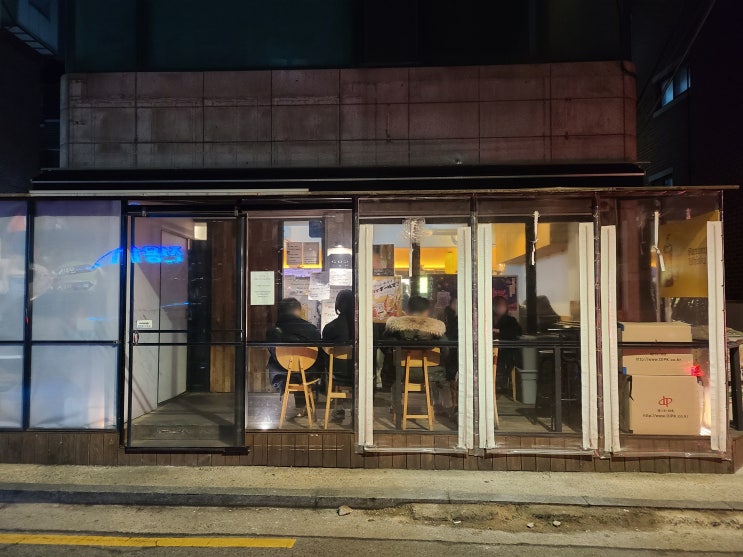 서울능동 군자역 이이요 산토리하이볼 유자사와 연어마끼 네이버 블로그