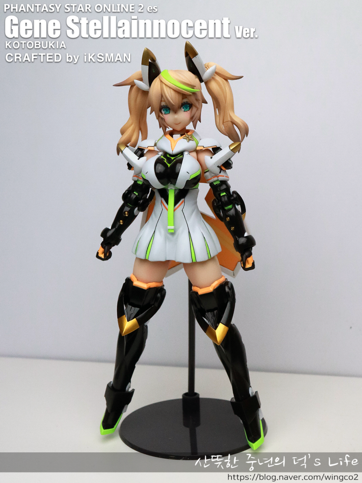 판타지 스타 온라인 2 es Gene Stellainnocent Version : 네이버 블로그